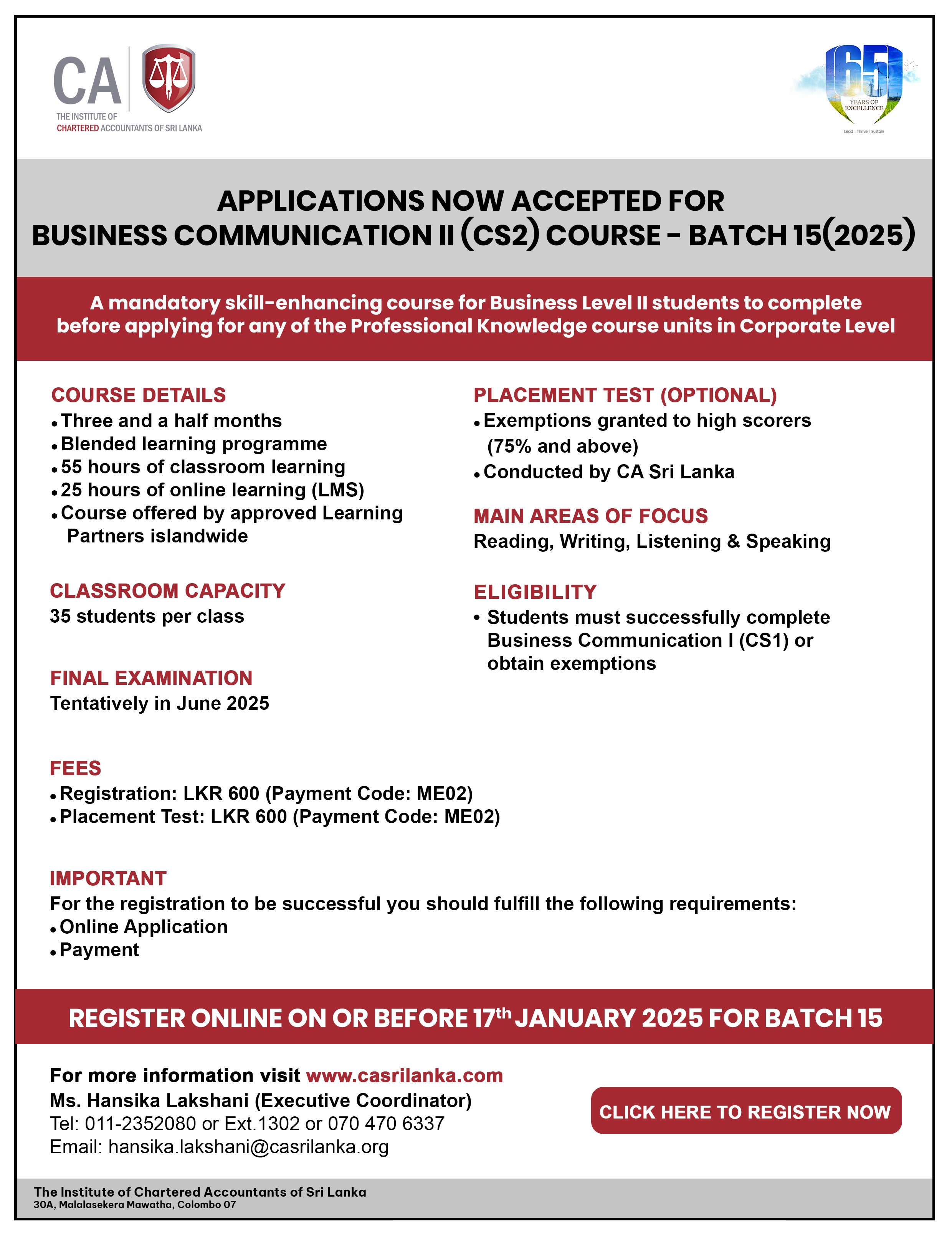 Multimedia English Language Centre at CA Sri Lanka